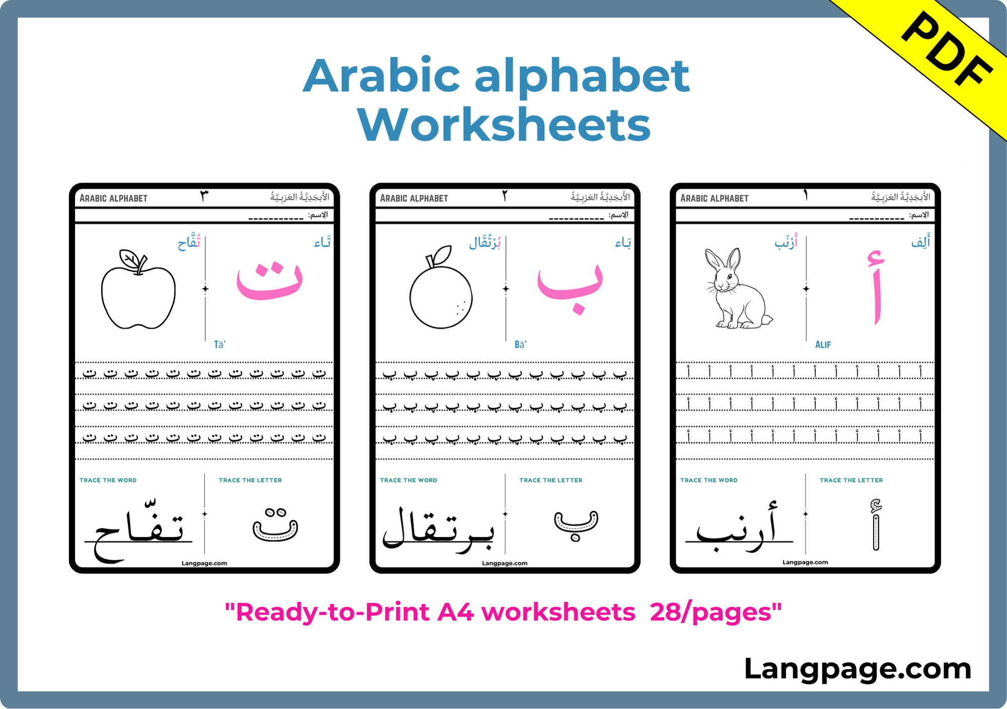 Learn Arabic in Malaysia - LangPage with Ustazah Ala'a