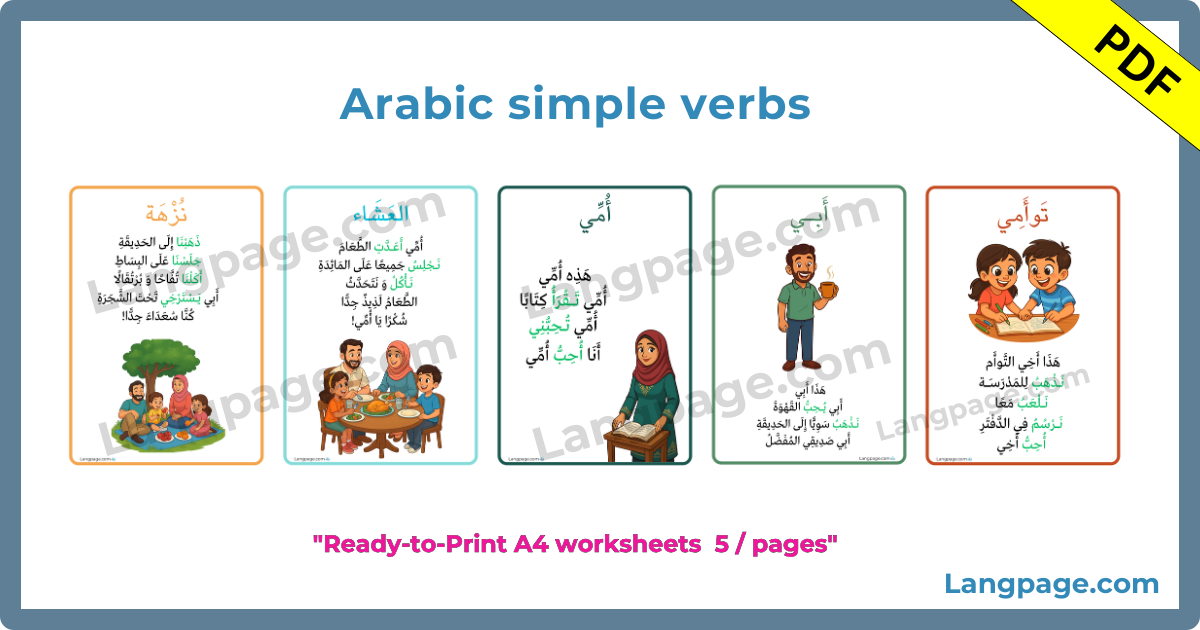 Learn Arabic in Malaysia - LangPage with Ustazah Ala'a