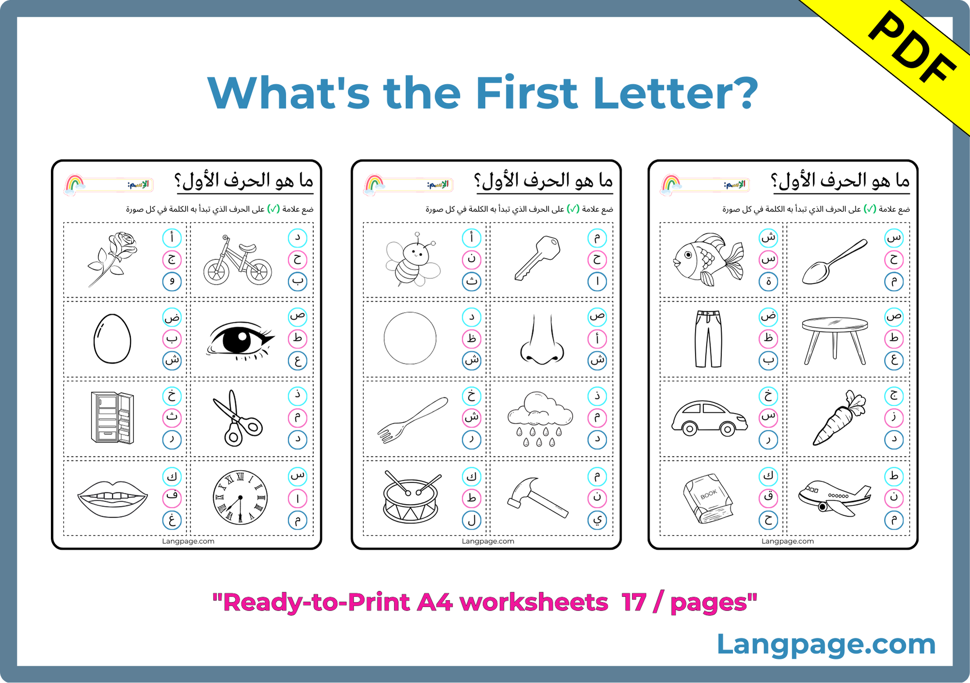 Learn Arabic in Malaysia - LangPage with Ustazah Ala'a